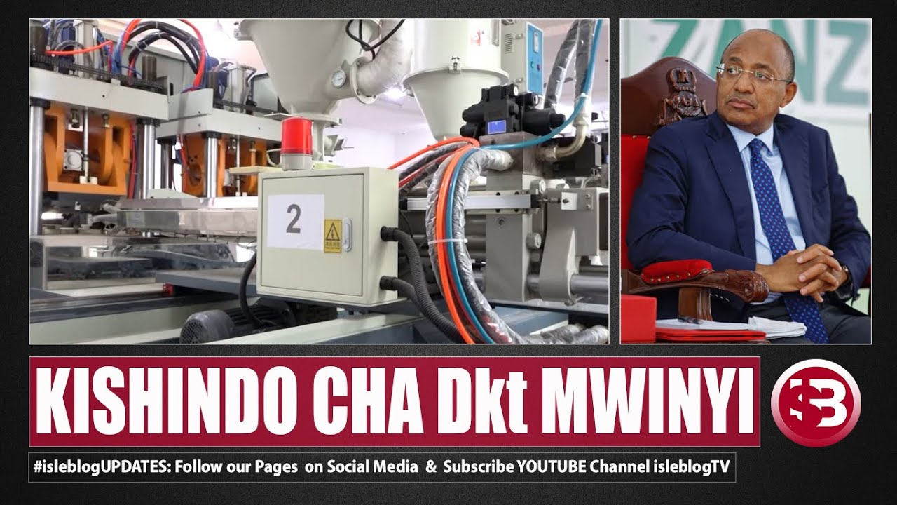 #ZANZIBAR YAMETIMIA VIWANDA VYA NGUO NA VIATU - YouTube