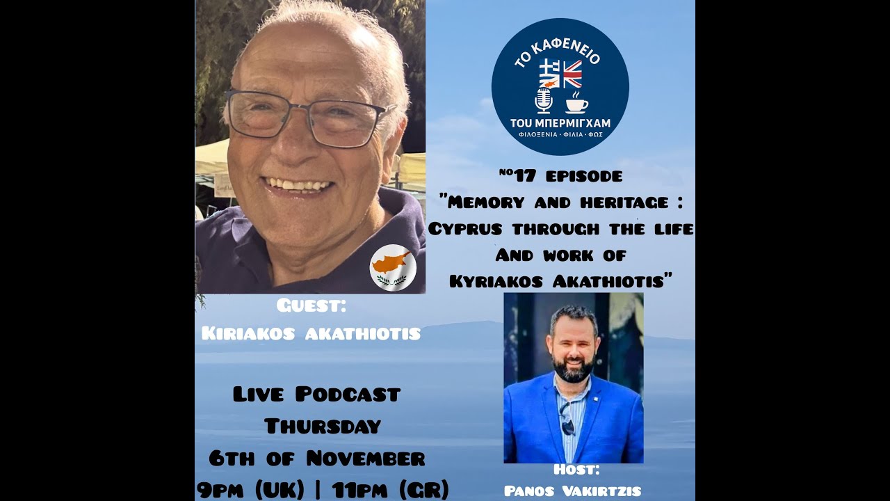 🎙️ #17 Episode: “Memory and Heritage - Cyprus through the Life and Work ...
