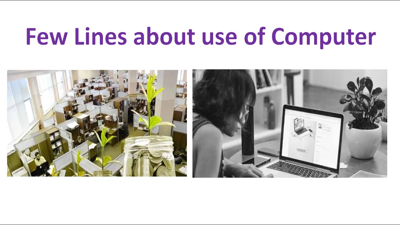 Few Lines about Use of Computer - YouTube