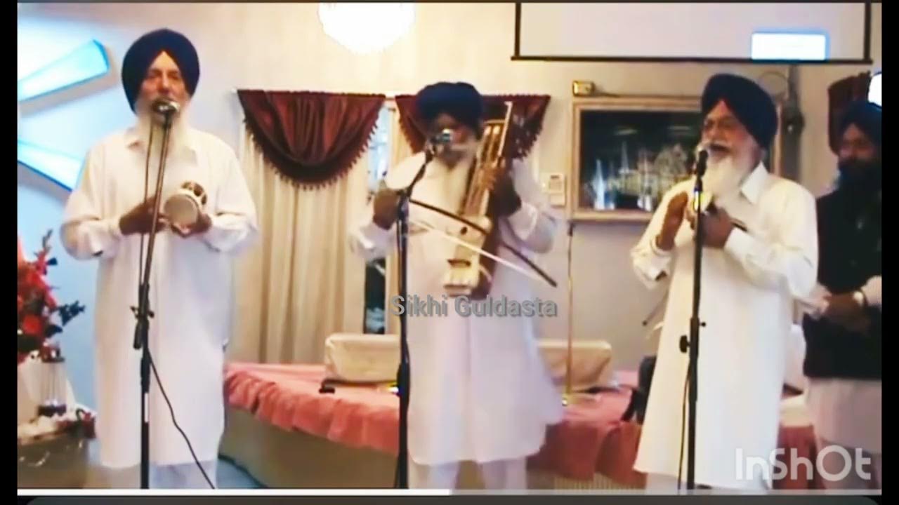 (Parsang- Khalse Di Sajna) Part-2 = Dhadi Giani Sukhvinder Singh Grewal Te Sathi - YouTube