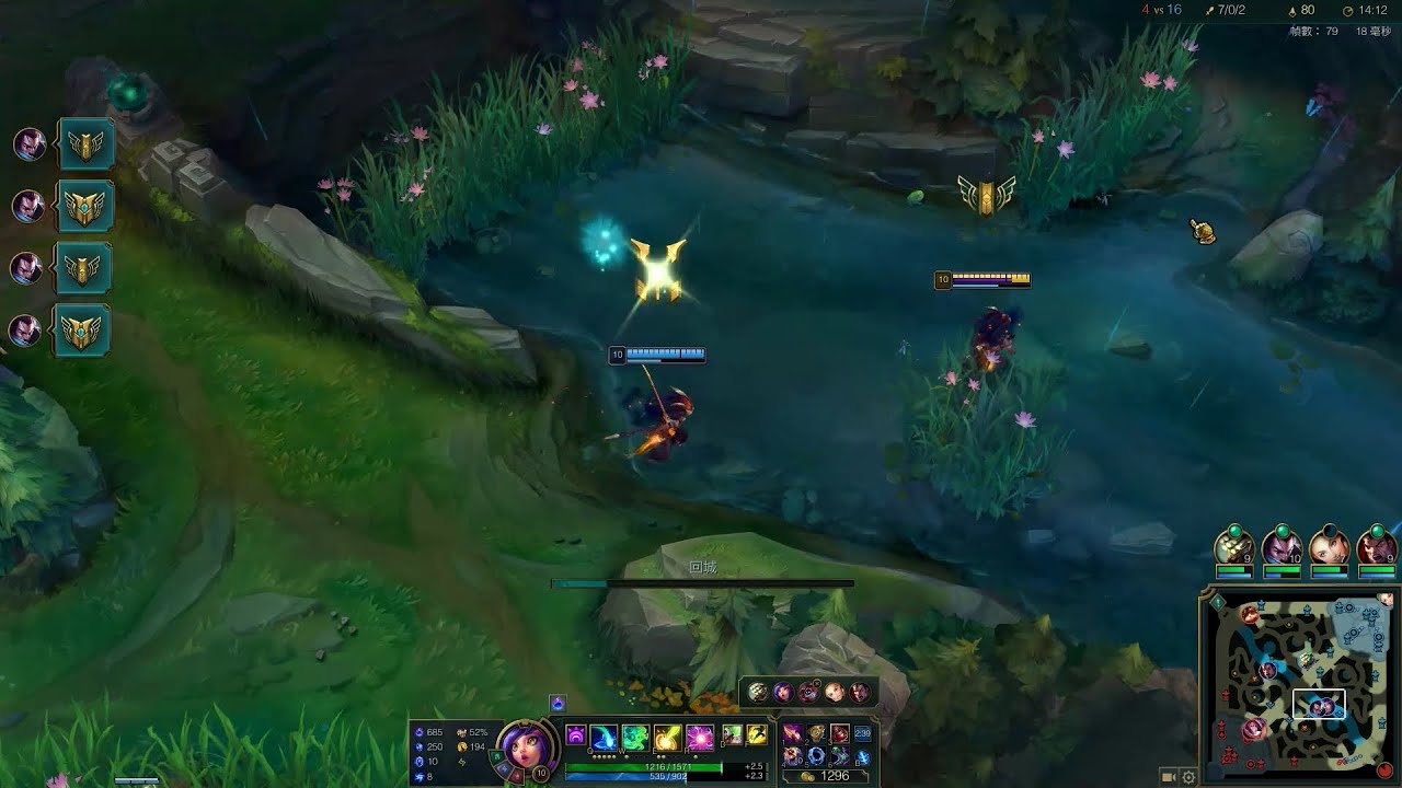Star Guardian Neeko Bot - League of Legends - YouTube
