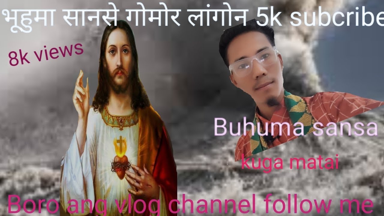 buhuma sanse gwmwr langwn https://youtu.be/TY0_sVJ9Lmc - YouTube