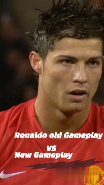 Ronaldo old gameplay VS new gameplay - YouTube