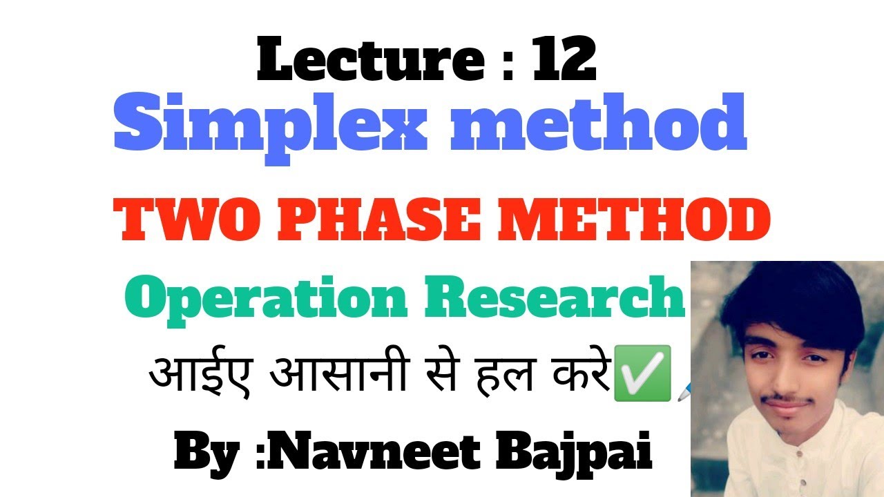 Two phase method in LPP // simplex method // lect : 012 - YouTube