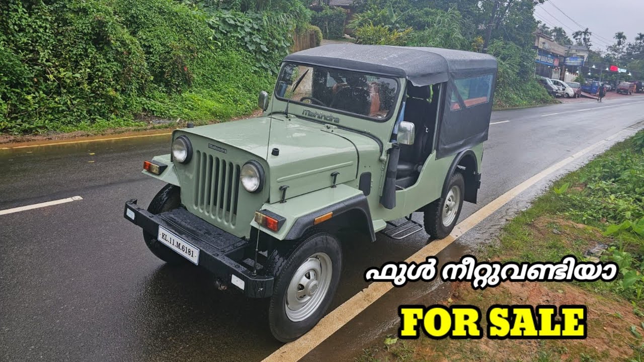 Used Mahindra Jeep | second hand Mahindra Jeep | Used Car Kerala ...