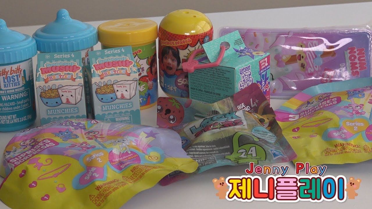 Jenny Play 이것저것 미스테리 슬라임 장난감 열어보기 Youtube