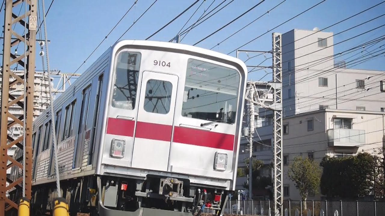 東武9000系 9104F 南栗橋出場試運転 - YouTube