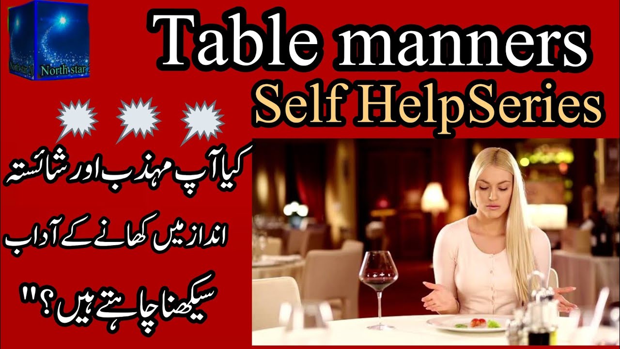 Learn Table Manners - Essential Dining Etiquette Everyone Should Know ...