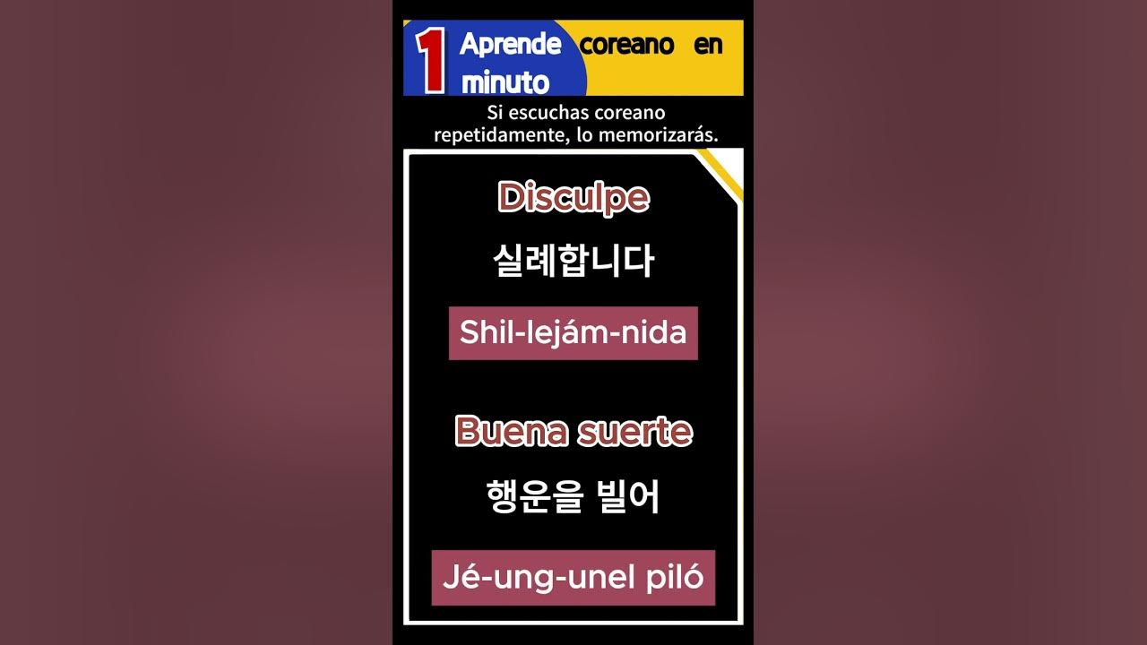 Aprenda coreano con saludos de 1 minuto. - YouTube