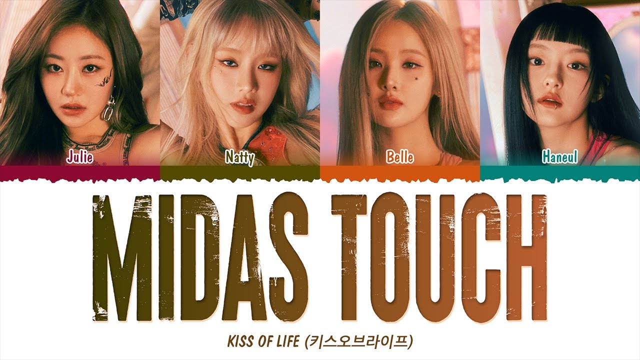 KISS OF LIFE (키스오브라이프) - Midas Touch (1 HOUR LOOP) Lyrics | 1시간 가사 ...