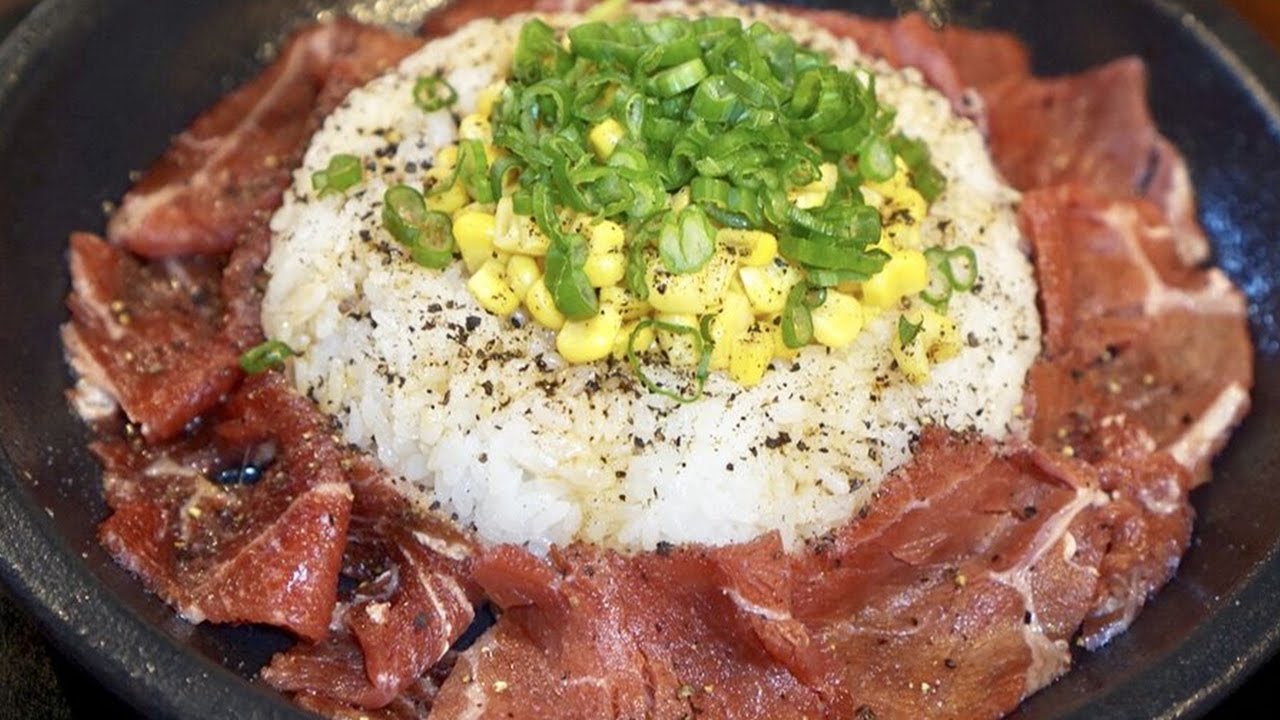 How to make your own DIY Pepper Lunch at Home - YouTube