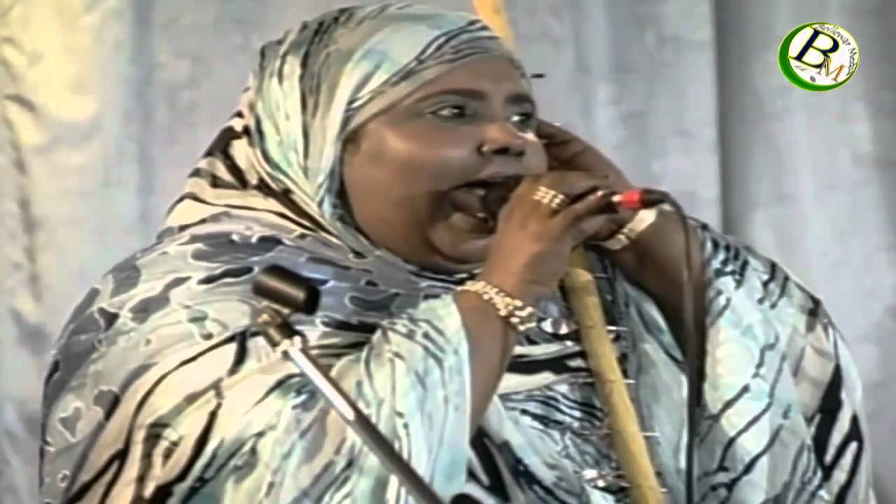Dimi mint abba Jinani Music mauritania - YouTube