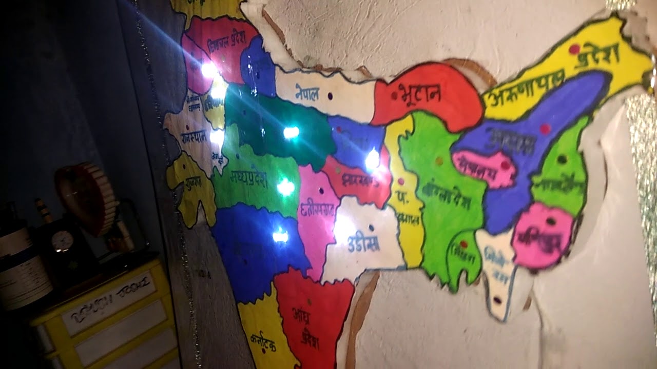 How it s made india map with lighting project work - YouTube