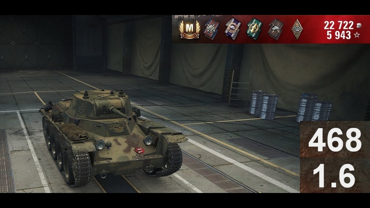 WoT - T-116 (Ace Tanker) - YouTube