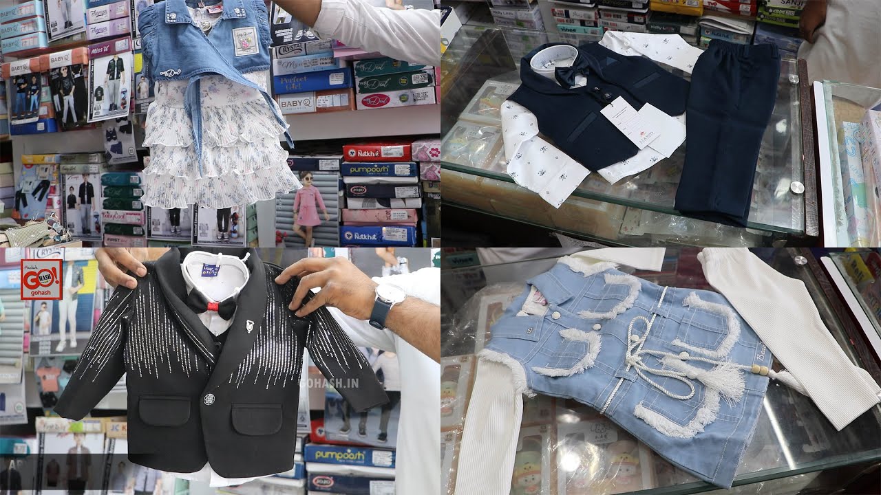 ARHAAN KIDS WEAR - AFFORDABLE, TRENDY KIDS CLOTHING IN GULBARGA ...