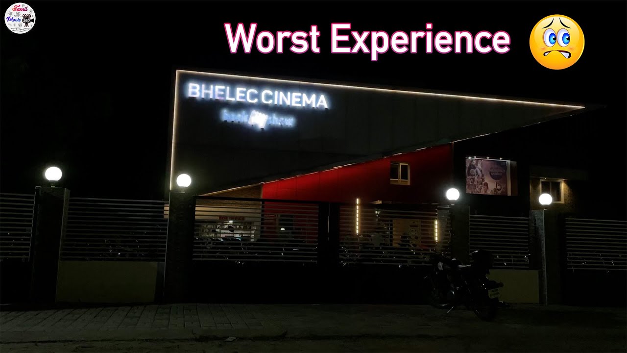 BHELEC Theatre Experience | @TamilMovie360 @BestofTrichy - YouTube
