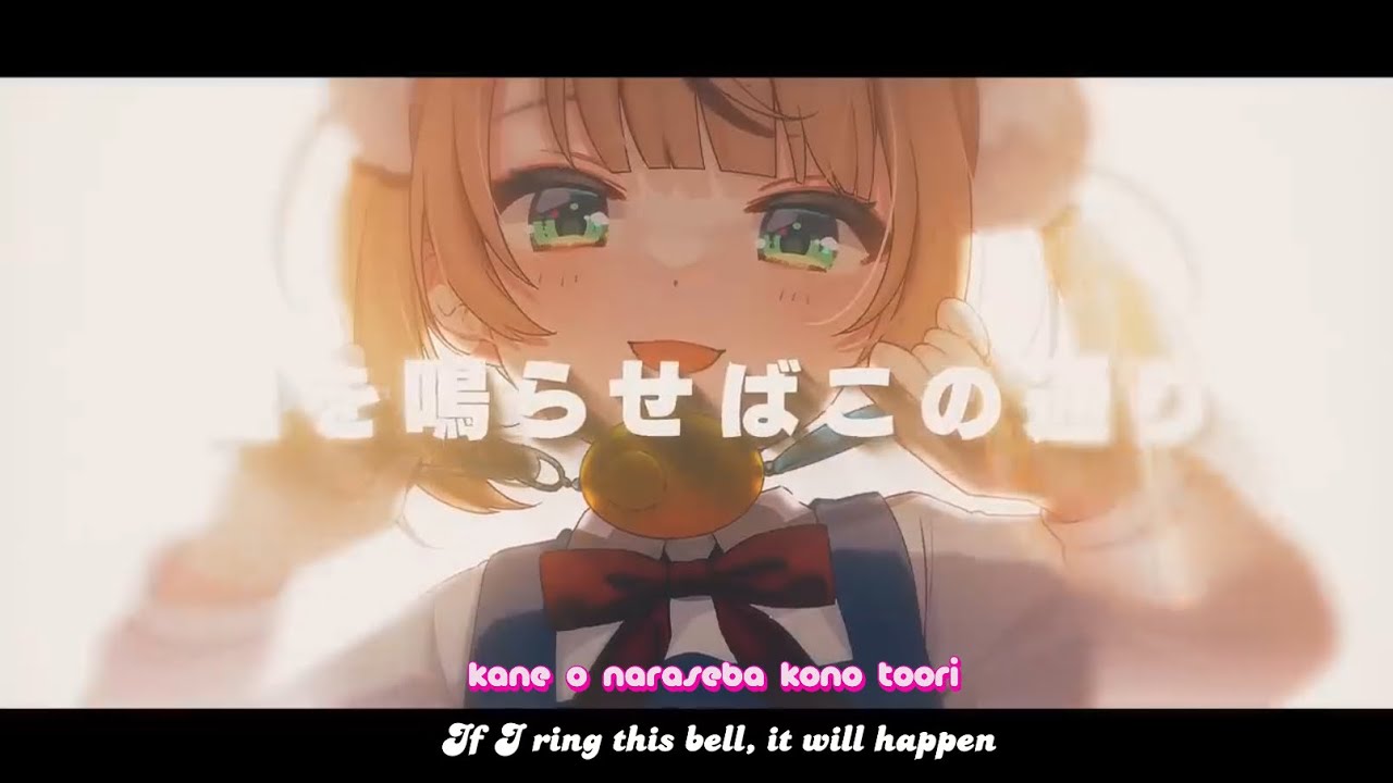 Shigure Ui ~ Shukusei!! Loli God Requiem ~ [粛聖‼︎ロリ神レクイエム⭐︎]~ English ...