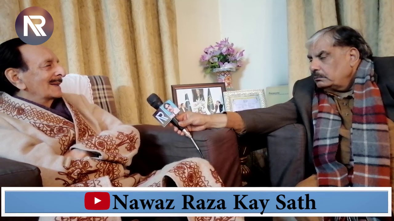 Raja Zafar Ul Haq Exclusive Interview with Nawaz Raza I How Pakistan ...