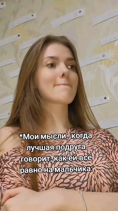 А моя подружка и вправду вернулась 😁 Продолжение следует Inst K R I