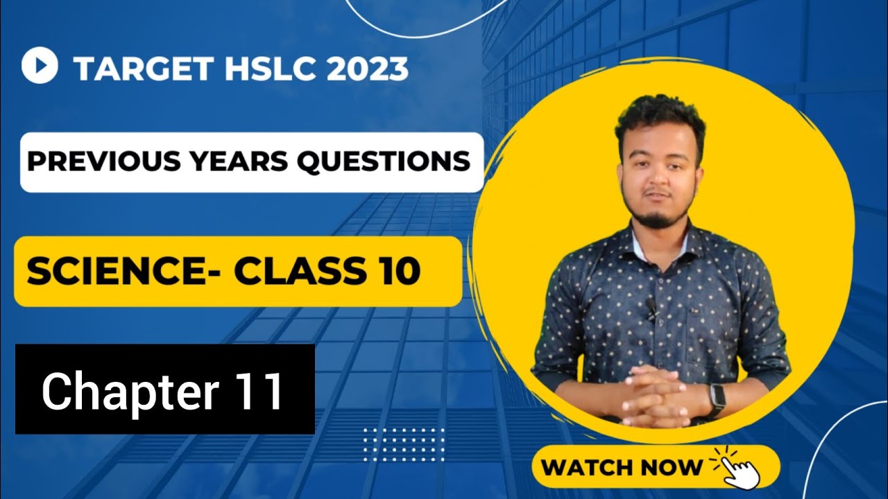 Target HSLC 2023 : Science || Chapter 11 : মানুহৰ চকু || Previous years ...