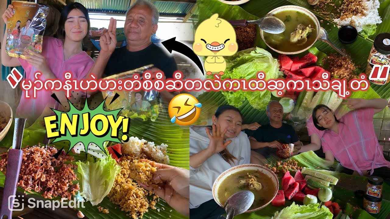 7/12/25 🧑‍🍳Ti Klaw Di is super excited when sakaw Karengirl visit him 😂 ...