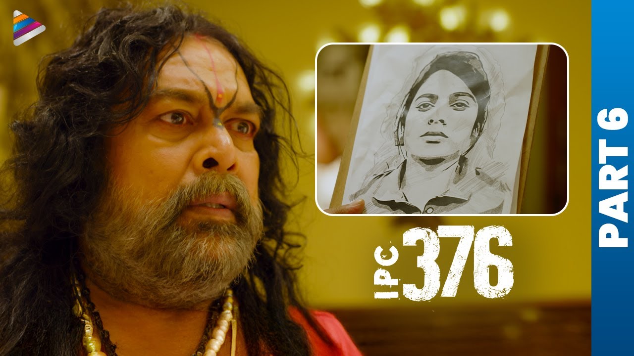 IPC 376 Telugu Full Movie | Nandita Swetha | Meghana | Telugu New ...