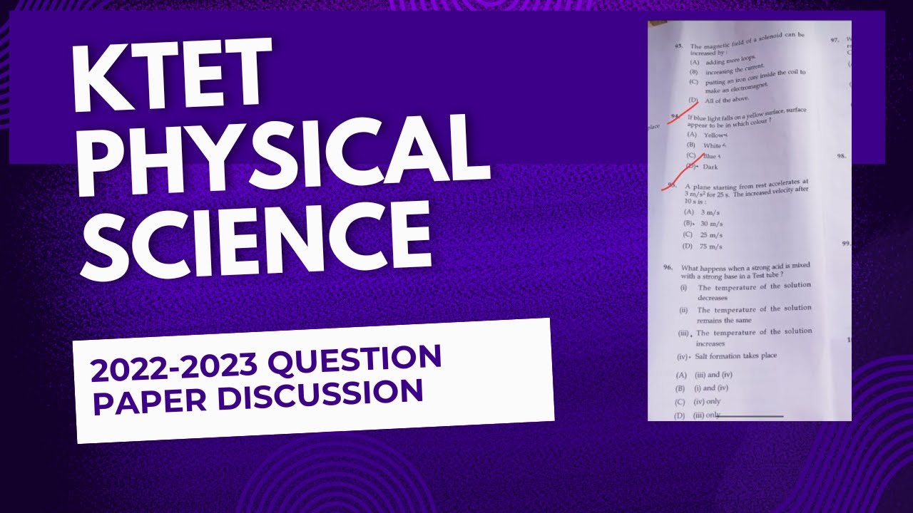 2022 2023 physical science Question paper tour - YouTube