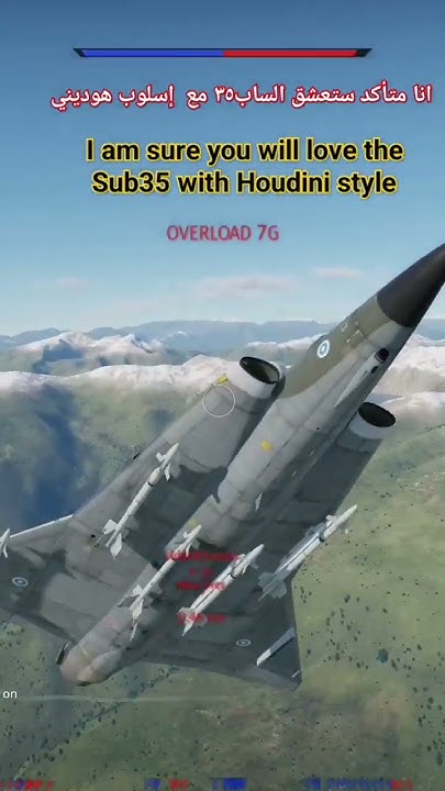 I am sure you will love the Sub35 with Houdini style ستعشق الساب مع هوديني #warthunder #gaming ...