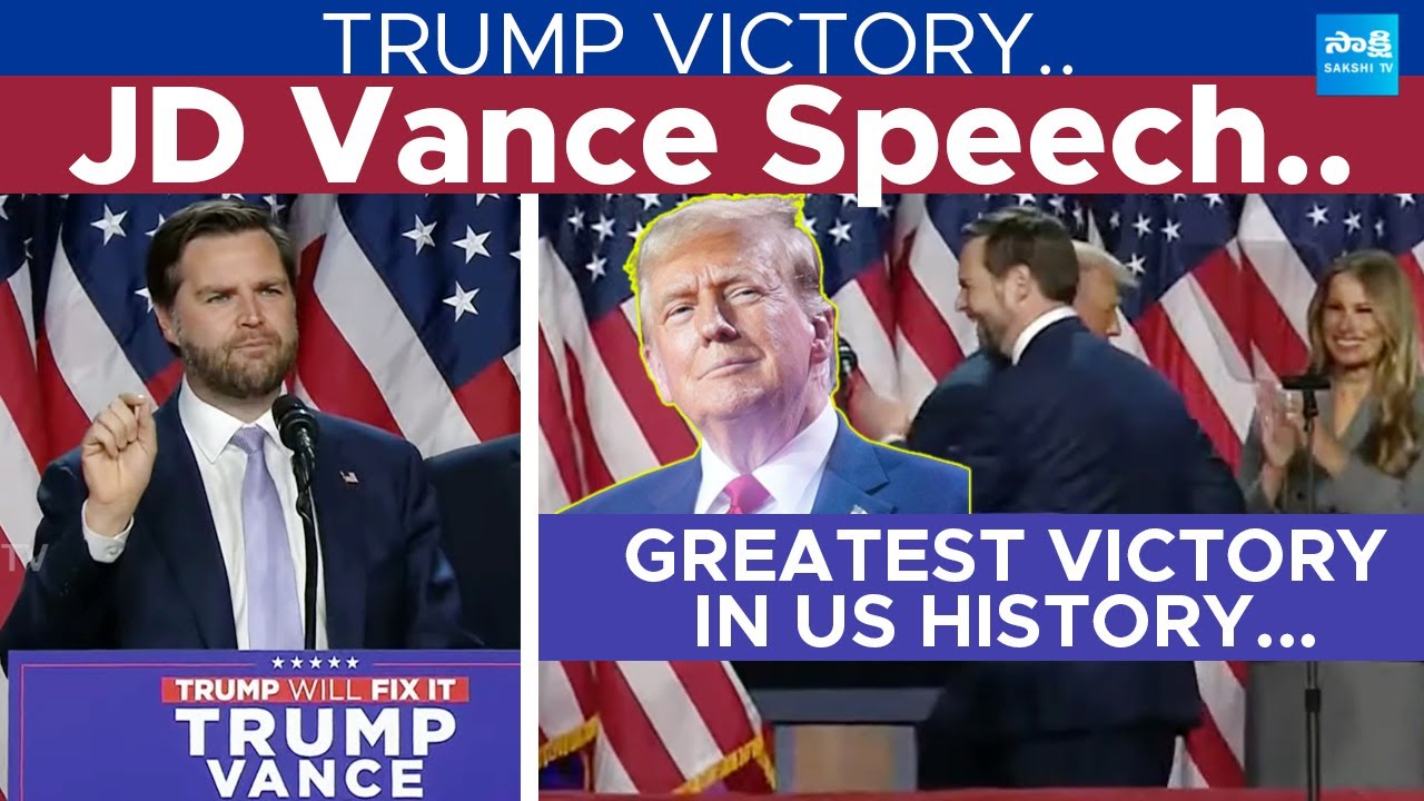 JD Vance Speech On US President Election Results | Trump Victory Speech ...