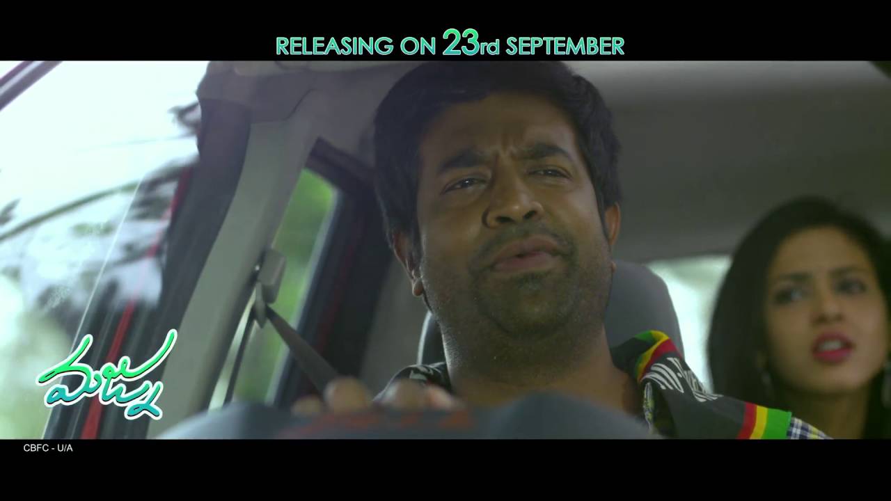 Majnu || New Promo - 1 || Nani, Anu Emmanuel, Priya Shri || industryhit ...