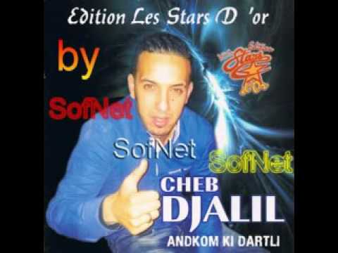cheb djalil  2014  samahtak