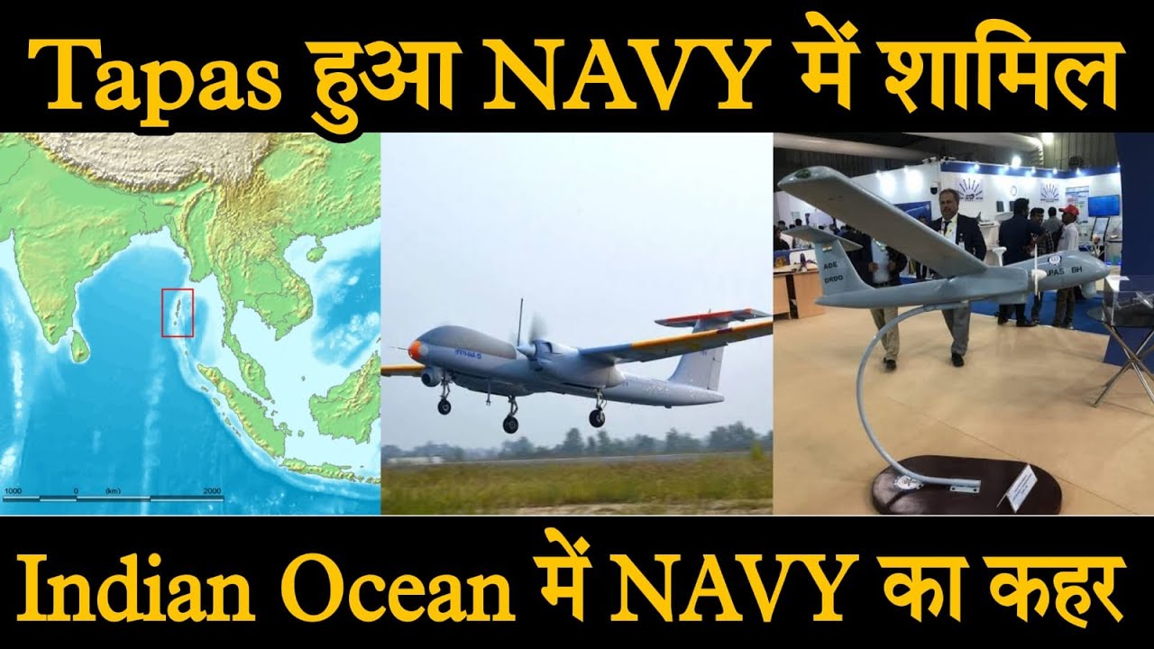Indian Navy's Strategic Leap: Tapas UAV Joins Fleet for Maritime ...
