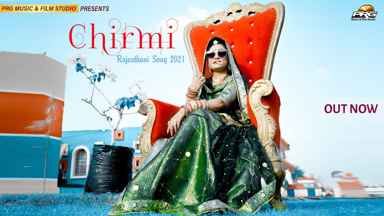 चिरमी सांग - Twinkle Vaishnav New Song 2021। Chirmi। Rajasthani ...