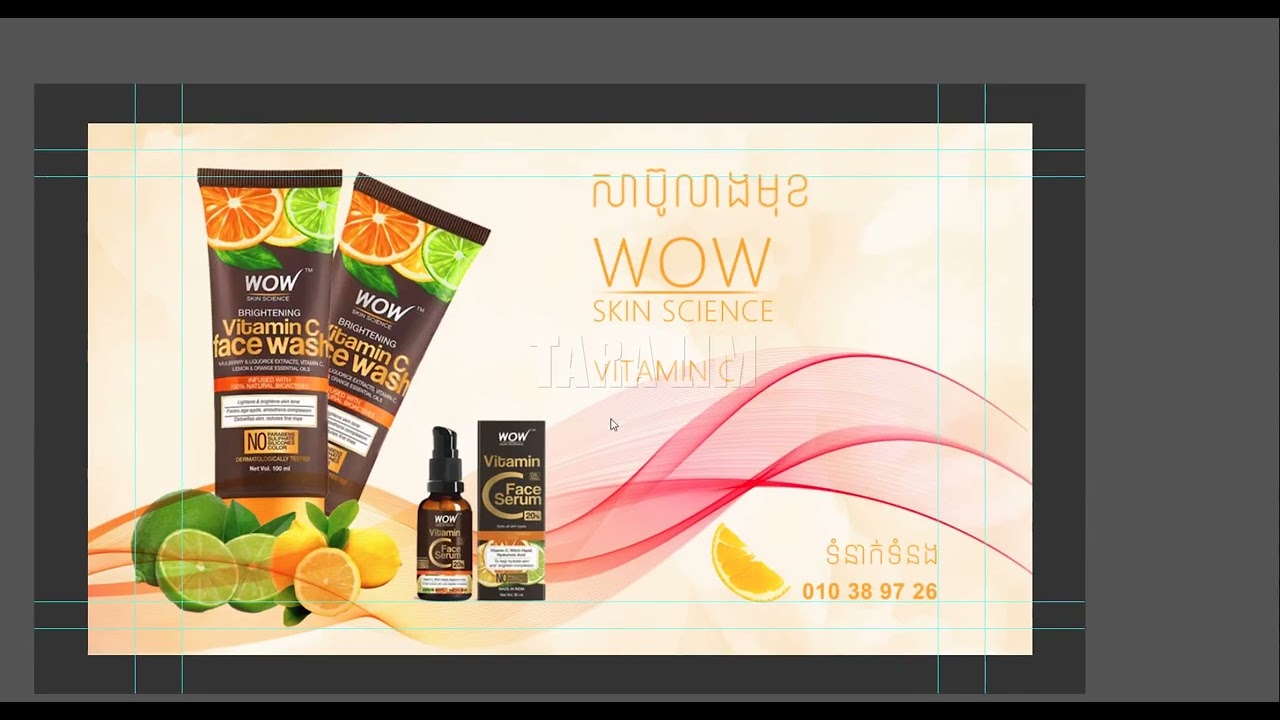 How to create sport - YouTube