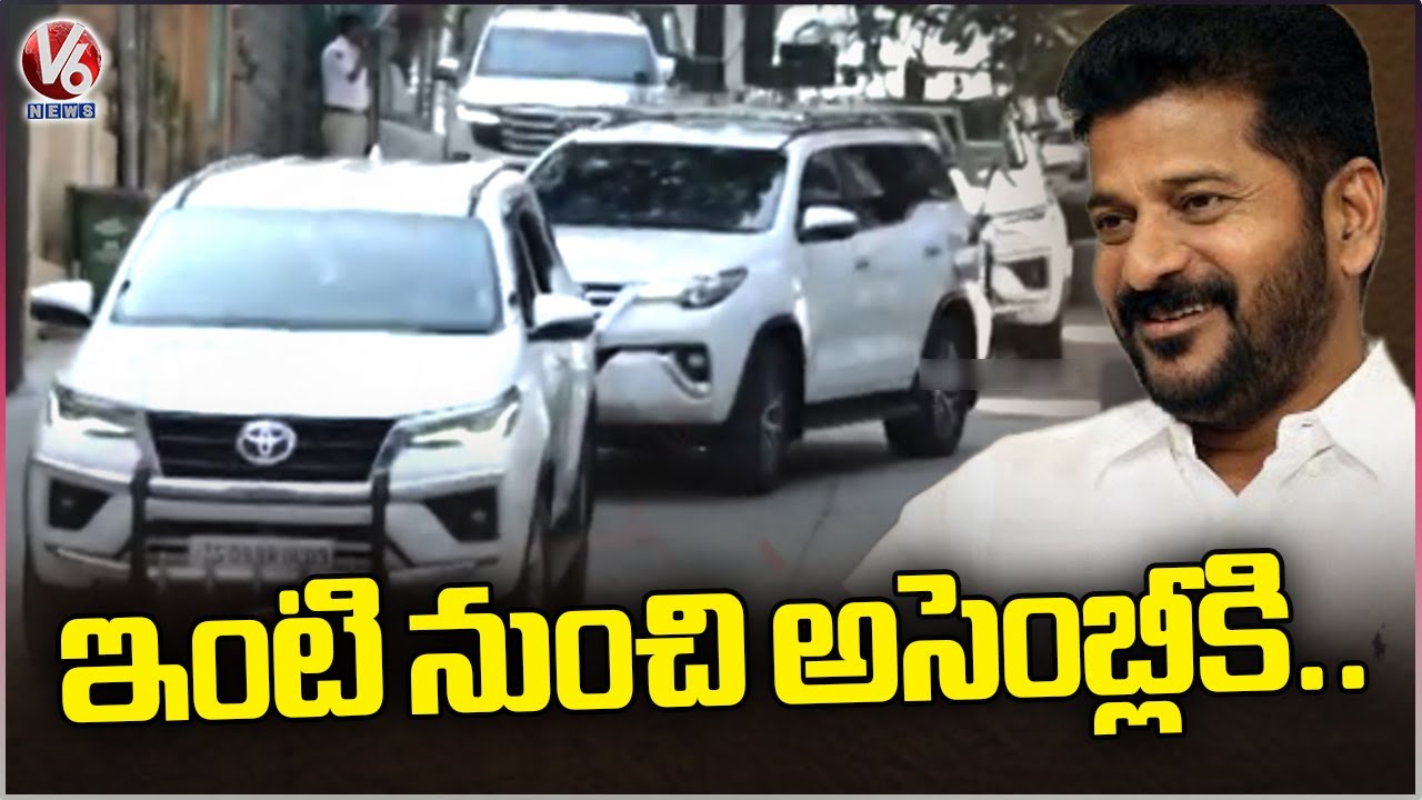 CM Revanth Reddy Convoy To Assembly From His Residence | V6 News - YouTube