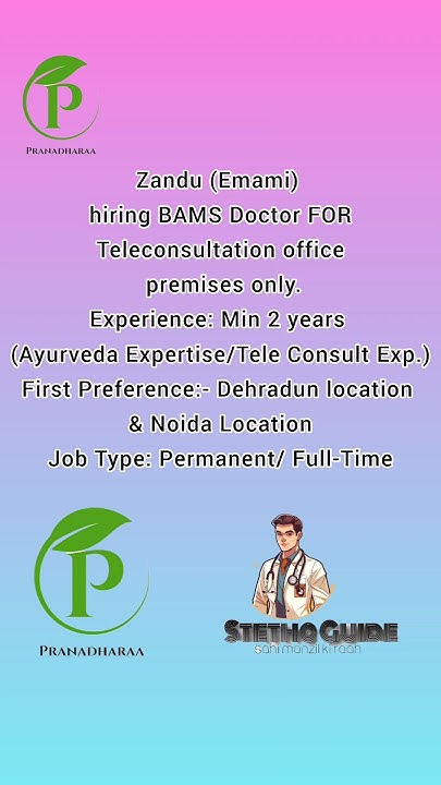 Zandu (emami) || bams jobs || international ayurveda jobs 2025 || bams scope || #bams #ayurveda ...