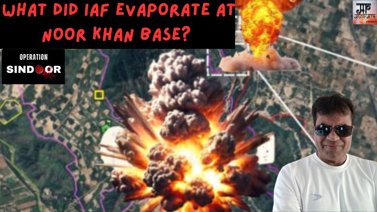 What did IAF Evaporate at Noor Khan Air Base? - YouTube
