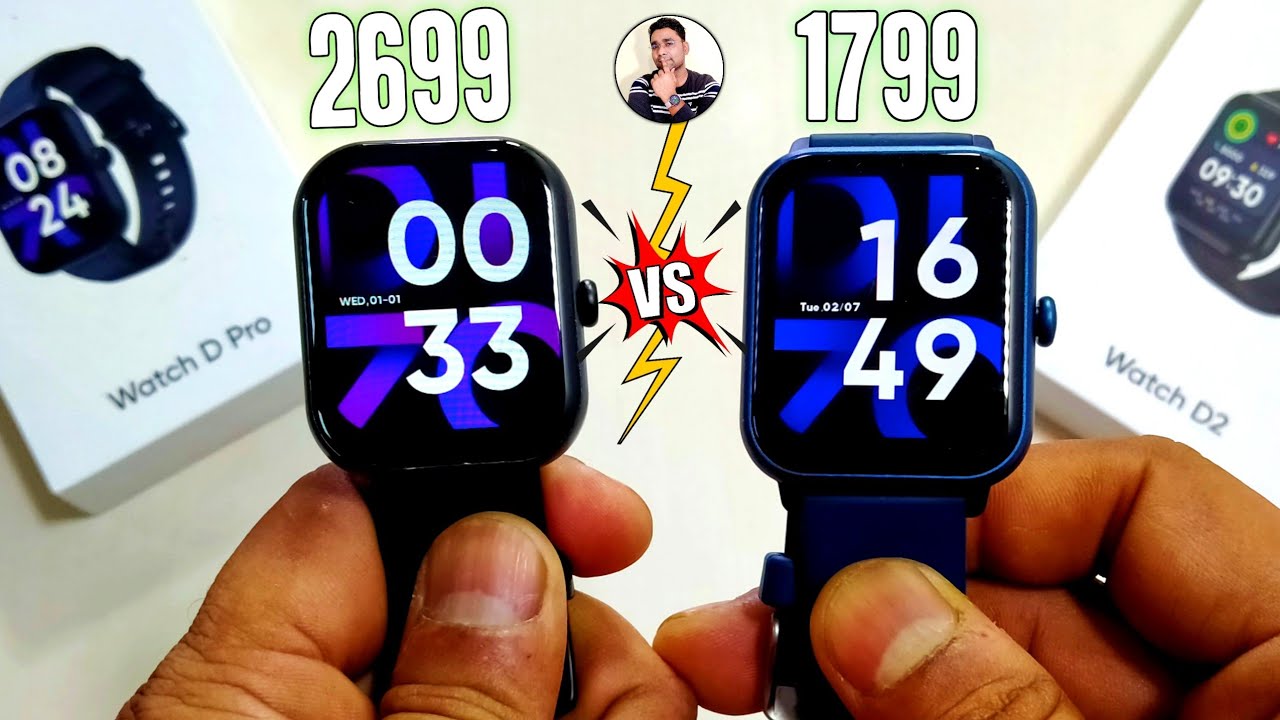 DIZO Watch D2 Vs DIZO Watch D Pro Which is Best | Best Bluetooth ...