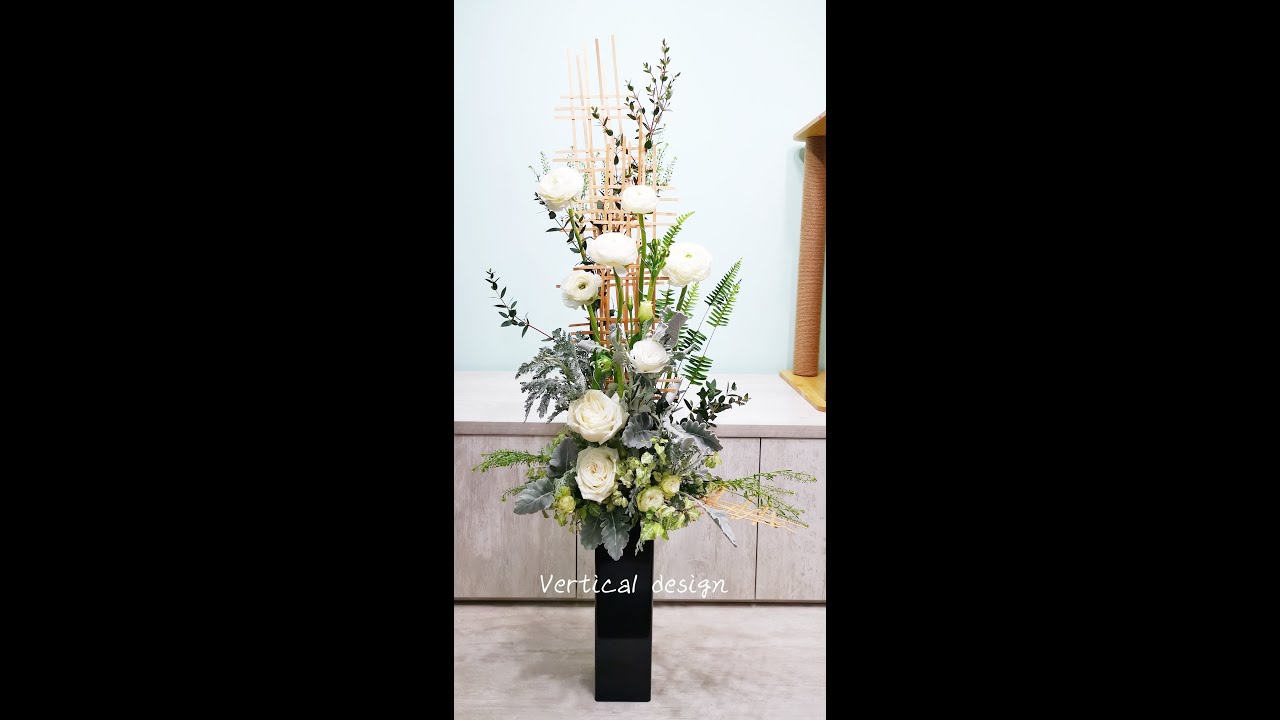 flower cella | vertical design | - YouTube