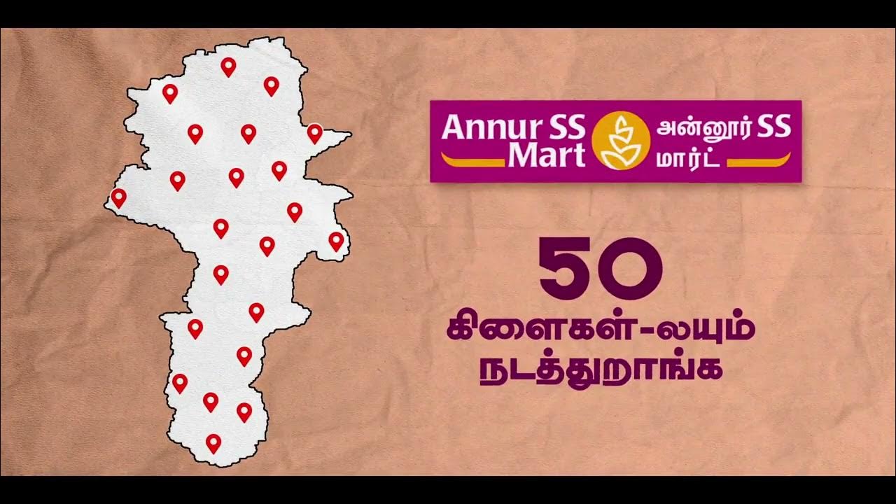 Annur SS Mart - Drawing competition Summer Offer - YouTube