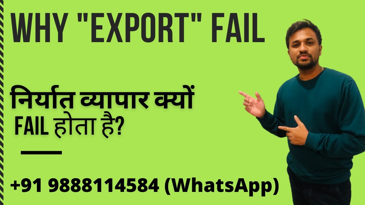 Why Export Business Fail I Export business problems I #simonraks # ...