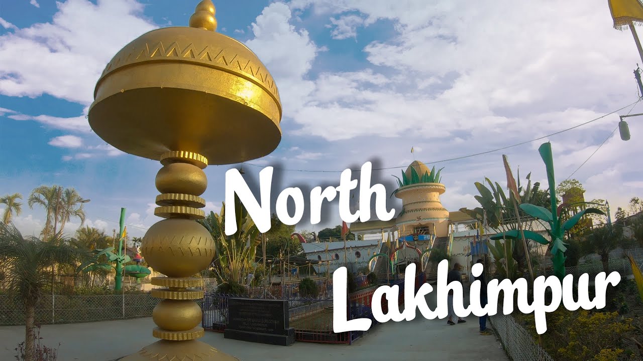 Beautiful Temples of NORTH LAKHIMPUR, ASSAM 😍| ONE DAY trip from JORHAT ...