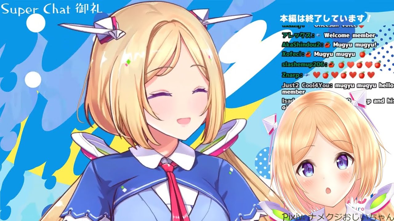 Aki Rosenthal does a Loli Voice (AkiRose/アキロゼ Hololive ) - YouTube
