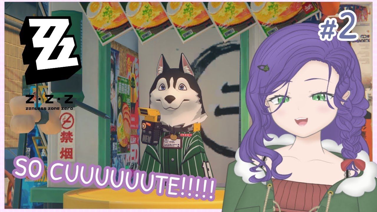 Howl bestest dog~ ||【ZZZ】 - YouTube