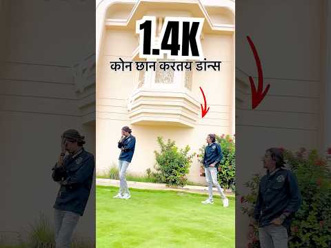 ag lai divsan milala moka #dance #dancer #saurabhdancer #viral #viralvideo #marathitrnding #yt