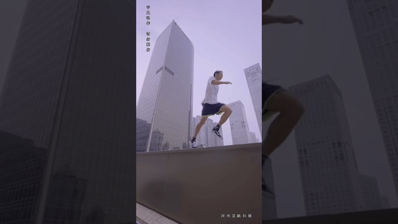 high jump jump jump tlong jump street dance beautiful dance - YouTube