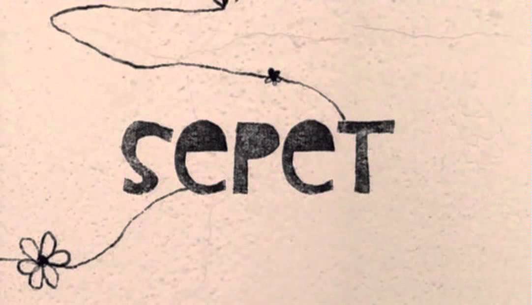 SEPET movie intro title sequence 2004 世事如棋 - YouTube