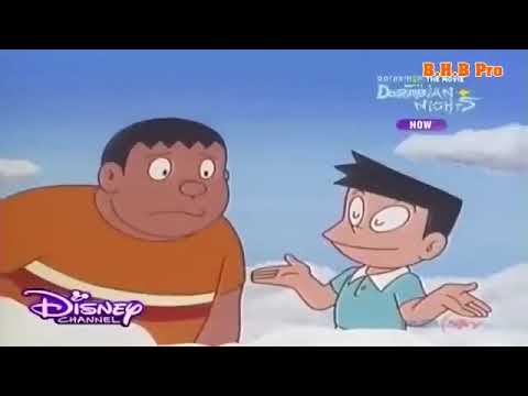 Doremon The movie Sinbad The Salor