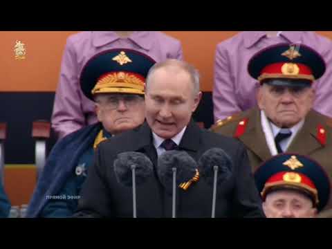 Ura   Vladimir Putin   Russia
