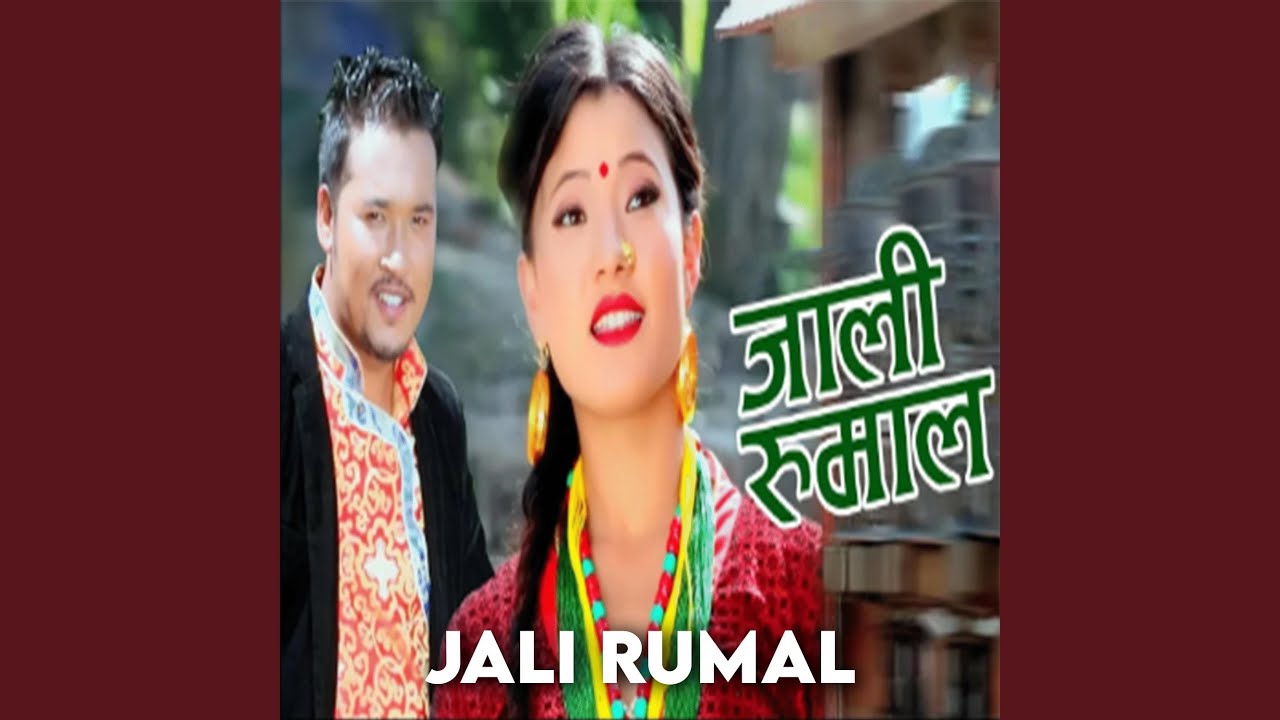 Jali ta rumal (feat. Buddha Theeng & Pooja Tamang) - YouTube